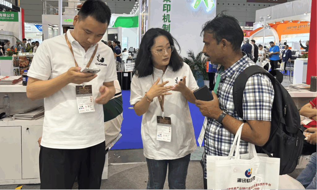 Successful Debut of Cuckoo’s Machines in Foreign Trade in 2025 – Cuckoo ...