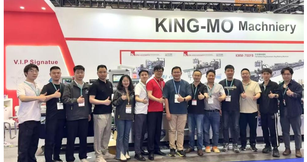 Successful Debut of Cuckoo’s Machines in Foreign Trade in 2025 – Cuckoo ...